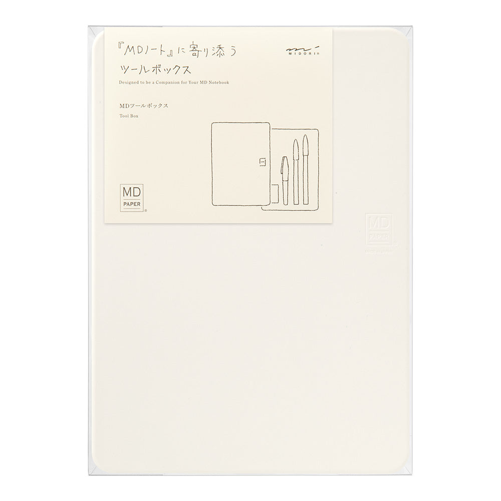 [LIMITED EDITION] MD Tool Box 15th – Paper planning and more
